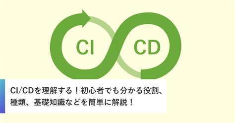 Wpfを理解する！初心者でも分かる特徴、使用環境、基礎知識などを簡単に解説！ ｜ 案件評判