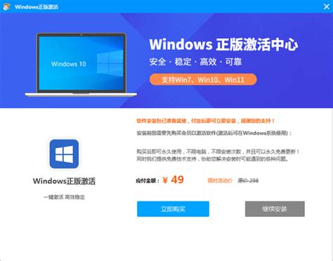 开源编辑器 VS Code 要 收费 了 知乎