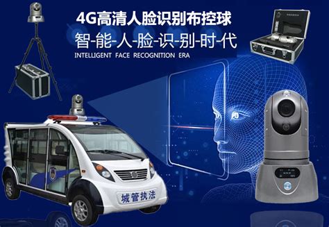 行业资讯新闻动态普通文章深圳市海伊视讯科技有限公司