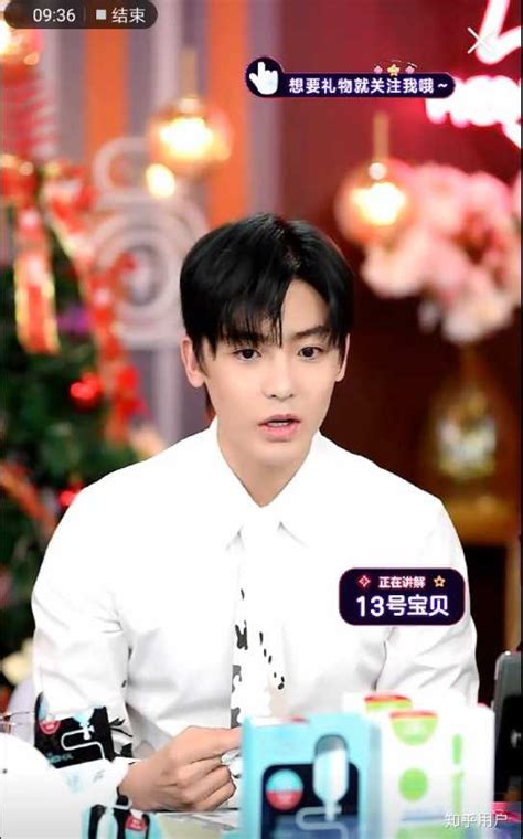 就没有人感觉丁禹兮长得特别像侯明昊吗？ 知乎