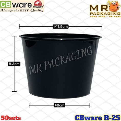 Cb R25 Black Round Container With Lid 50sets± 25oz Disposable Pp