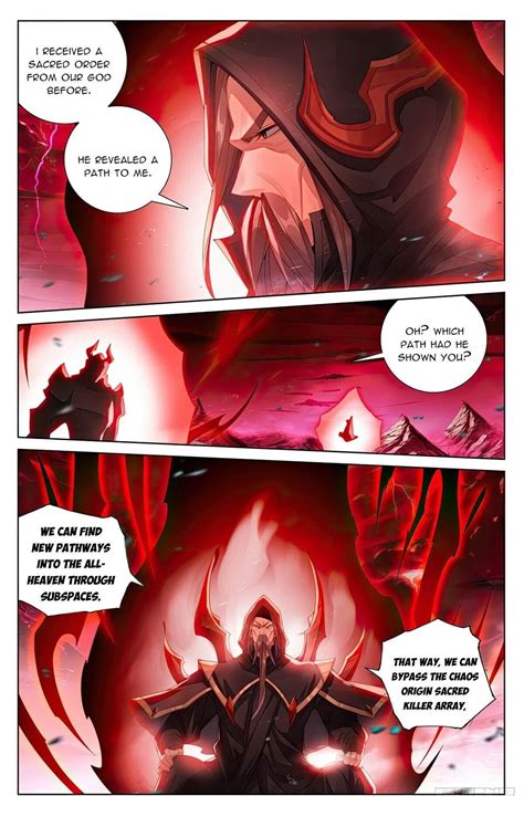 Read Manga Yuan Zun Chapter 637