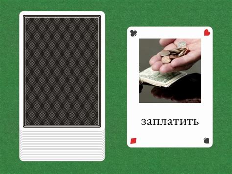 Слова из урока 3 Сорока 3 Speaking Cards