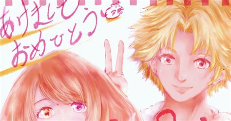 Ff10 【ff10】2020年あけおめイラスト りばとのイラスト Pixiv