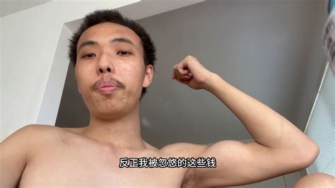 去了美国后悔为什么不回来 丁胖子金牌讲师 丁胖子金牌讲师 哔哩哔哩视频