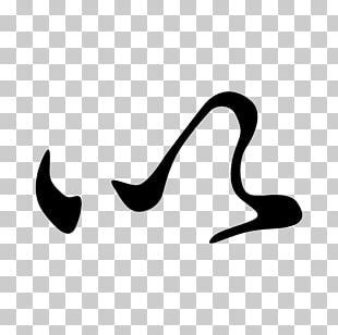 Hentaigana Hiragana Kana Japanese Writing System Png Clipart Free Png
