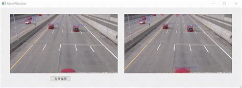 Yolov5目标检测多线程qt界面qt多线程目标检测 Csdn博客
