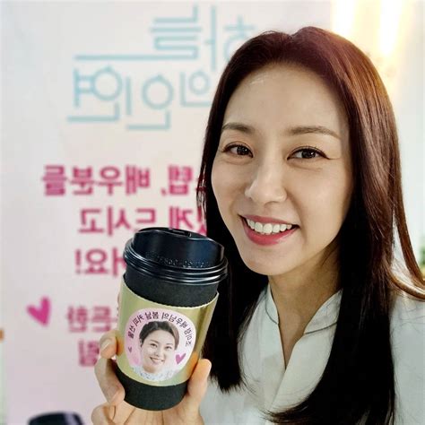 Jo Mi Ryung Picture 조미령 Hancinema