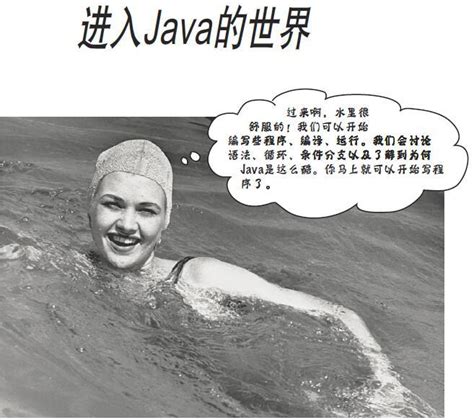 工作十年，分享看过的优质 java 书籍 沉默王二博客