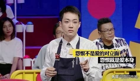 盤點奇葩說5最不該淘汰的人，馬薇薇隊失去她無法躺贏！ 每日頭條