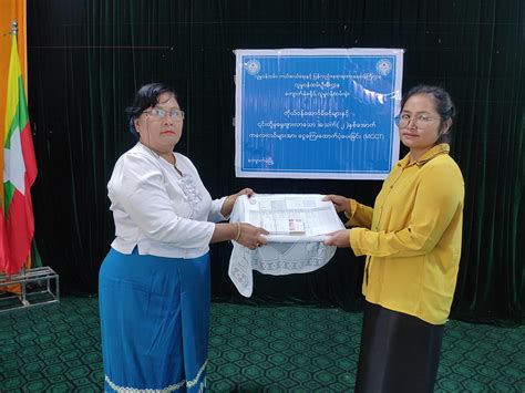 ကျောက်မဲမြို့နယ်အတွင်းရှိ ကိုယ်ဝန်ဆောင်မိခင်နှင့် ၎င်းတို့မှ မွေးဖ