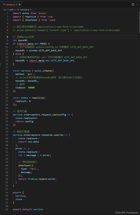 Vue3typescriptvitevant搭建一个移动端项目vue3 Vite Vant Csdn博客