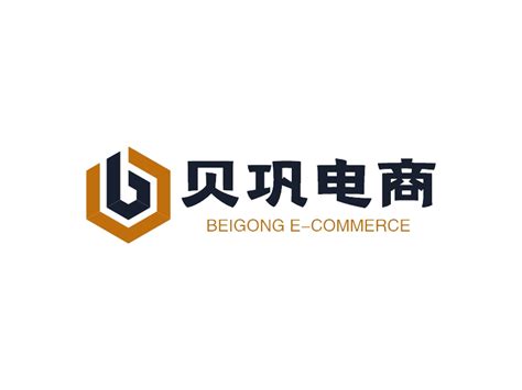 跨境电商logo设计生成器 跨境电商logo免费设计在线生成 标小智