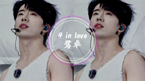 【说唱巅峰对决｜无损音质】《头头是道》王以太、艾热 R3se芷溪 听歌 哔哩哔哩视频