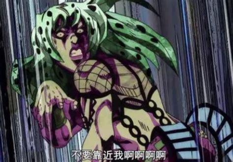 jojo三大梗是啥你连这几个JOJO梗都不知道 可可情感网