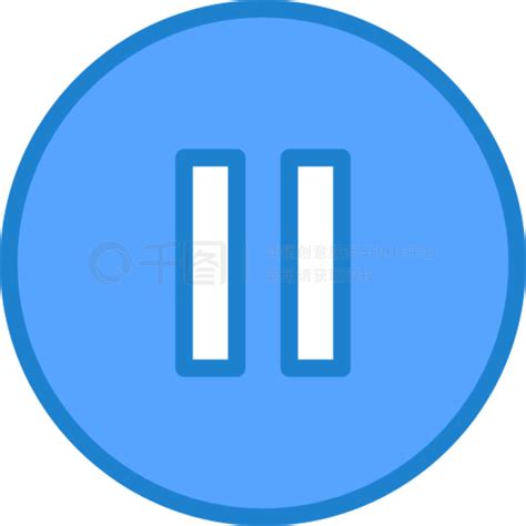 暂停免抠元素 暂停 素材免费下载 512像素 Svg格式 编号51702699 千图网