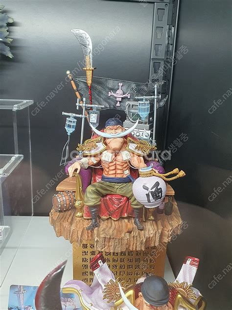 원피스 레진 피규어 G5 흰수염 키덜트 중고나라