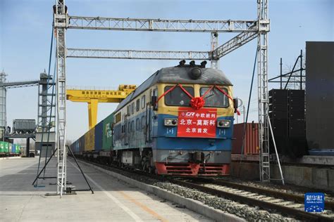為中俄關係定向領航 為世界注入更多穩定性——寫在習近平主席即將對俄羅斯進行國事訪問之際新聞中心中國網