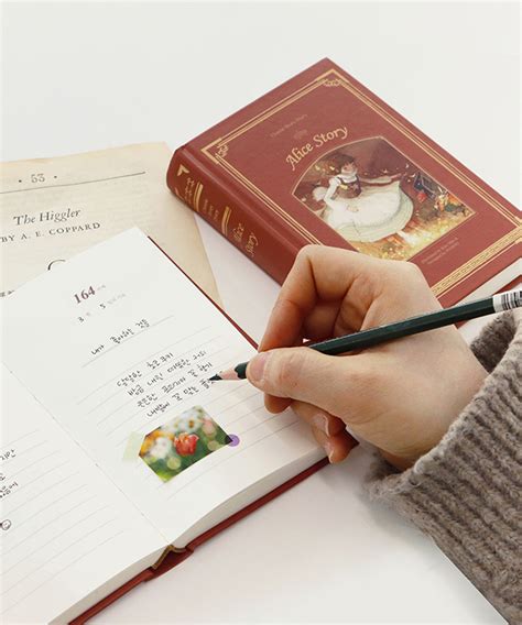 클래식 한 문장 일기 365days 일기장 다이어리 데일리 다꾸 생일선물 선물 에이블리