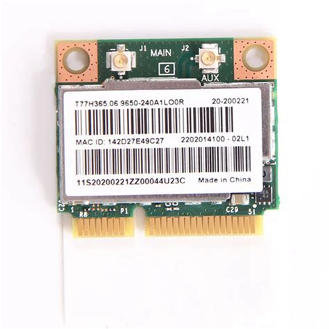 Broadcom 802 11n Network Adapter Specs At Patrick Lauzon Blog