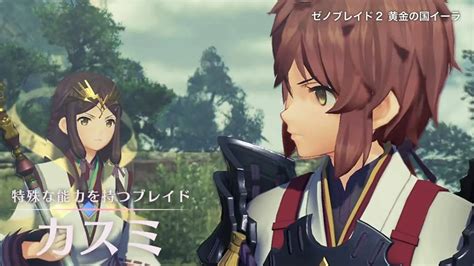 《异度神剑2黄金之国伊拉》公布6分钟预告片 机核 Gcores