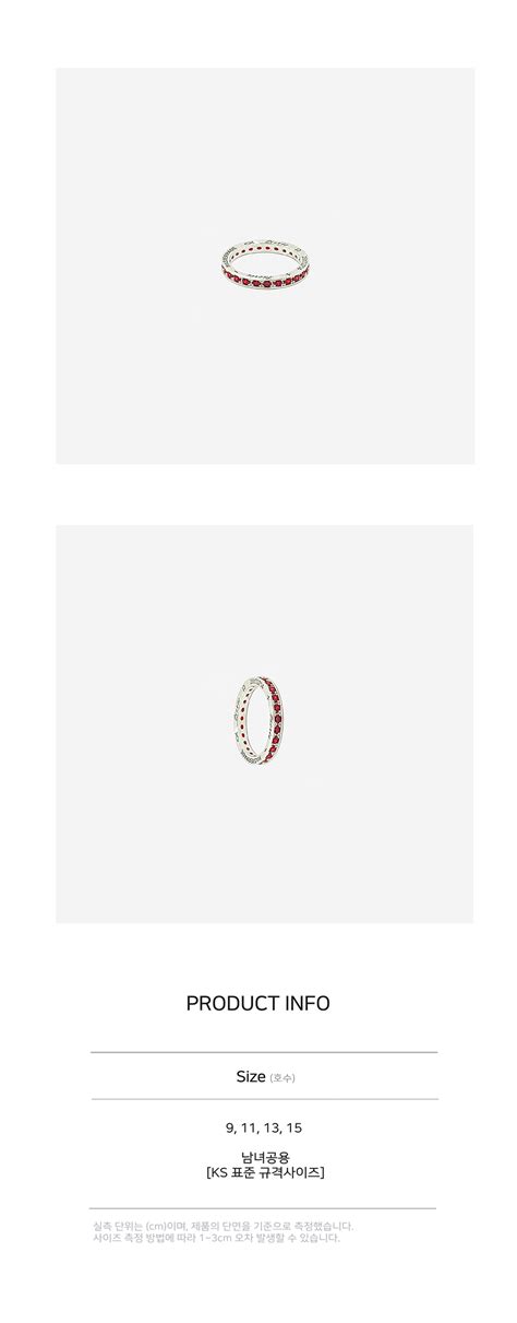 프리카 인그레이빙 스톤 링 4 실버 Frica Kream