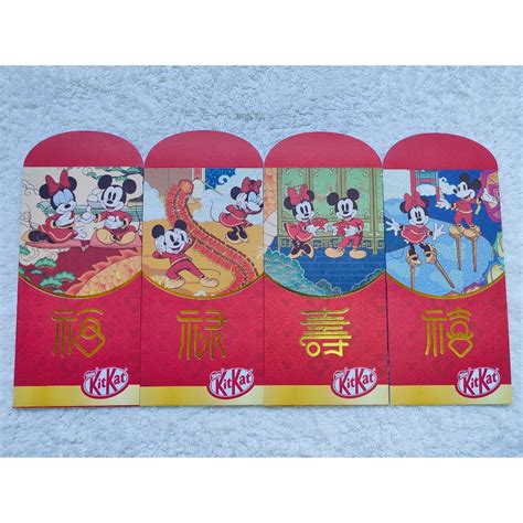 2020 Kit Kat Disney Red Packet 1 Pack 4 Pcs [angpao Angpow Angbao