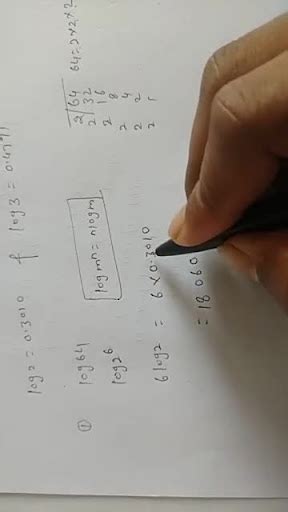 Q6 Define Normality Molarity and Molality नरमलत मलरत एव मललत