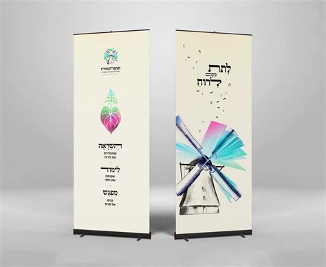 הקודם חזרה הבא
