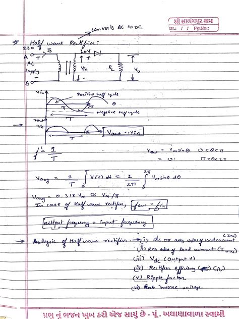 Half Wave Rectifier Notes Pdf