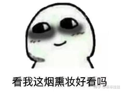 睫毛膏哪个牌子好用不晕染？亲测好物推荐 知乎