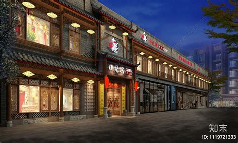 小龙坎火锅店餐饮空间设计施工图施工图下载【id1119721333】知末案例馆