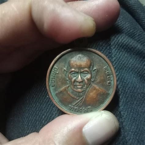 เหรียญย้อนยุค หลวงปู่ทองมา เนื้อทองแดง Ennxo