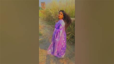 Kashfull শরতের কাশফুল Love 2023video Kashbon Youtube