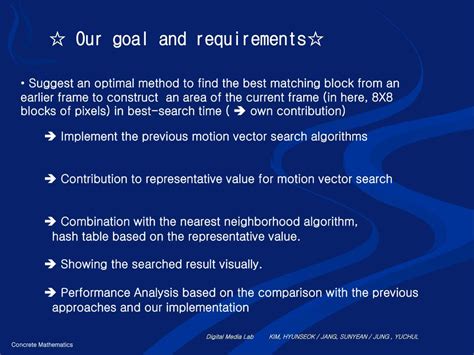 Ppt Optimal Motion Vector Search Algorithm Final Presentation Powerpoint Presentation Id