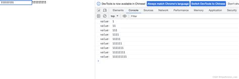 输入框事件compositionstart和compositionend的妙用 Csdn博客