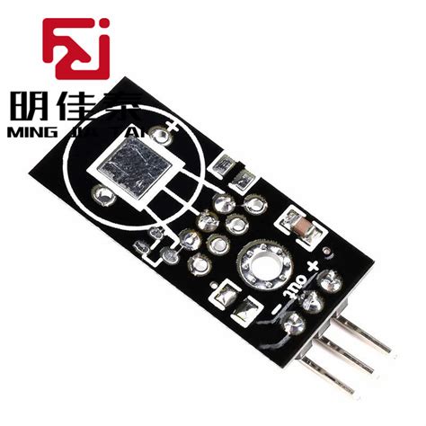 模拟温度传感器 Lm35d Lm35 模块 电子积木 智能小车 阿里巴巴