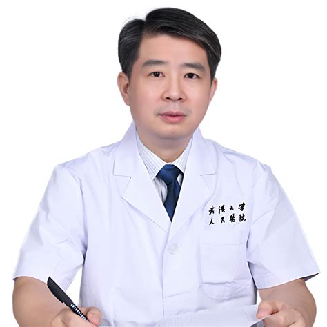 刘修恒 湖北省临床肿瘤学会