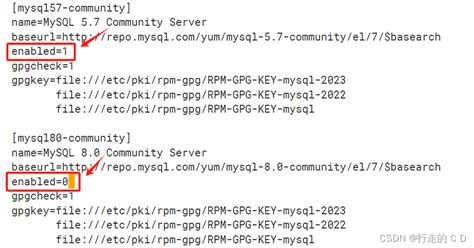 Linux 系统下mysql的yum源安装 linux yum 安装mysql CSDN博客
