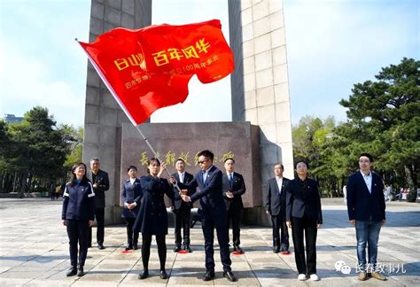 东北三省副省级城市党报联合开展“白山黑水 百年风华”联动采访行动四地同步启动澎湃号·媒体澎湃新闻 The Paper