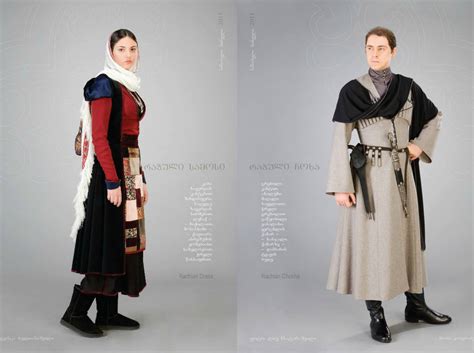 როგორ ეცვა ძველად ჩვენ წინაპარს ამბროლაურის ხმა