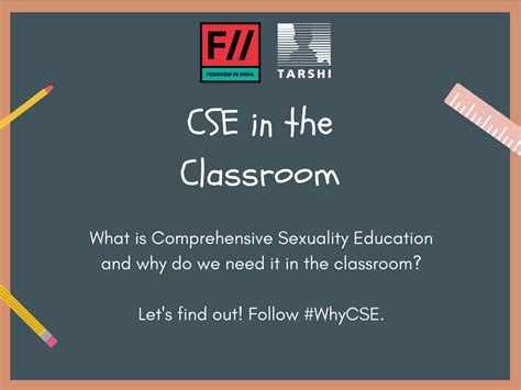 WhyCSE CSE In The Classroom Feminism In India