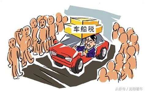 養一輛10萬左右的車，月薪至少要多少？ 每日頭條