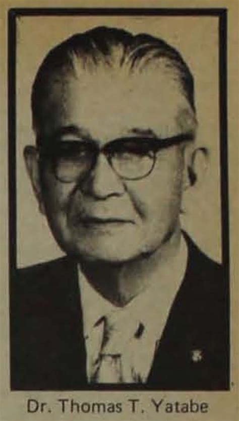 Journal Discover Nikkei