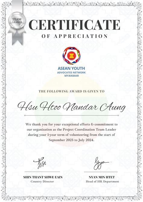 Hsu Htoo Nandar Aung On Linkedin I Am Thrilled To Share That I Have Completed My Volunteer