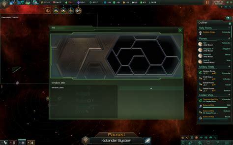 Interface Modding 群星百科