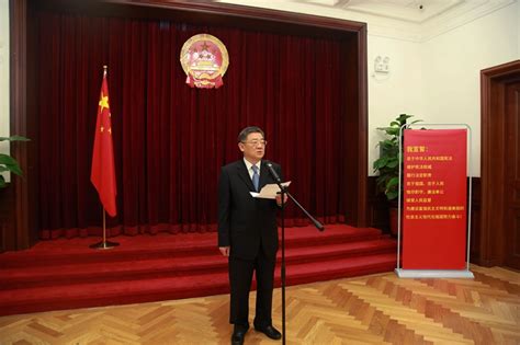 国务院参事室举行宪法宣誓仪式 国务院参事室