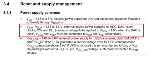 Stm32l0 最小系统硬件设计注意事项stm32l0系列最小系统 Csdn博客