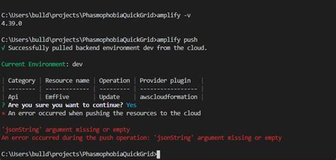 Add File Name To Error JsonString Argument Missing Or Empty Issue