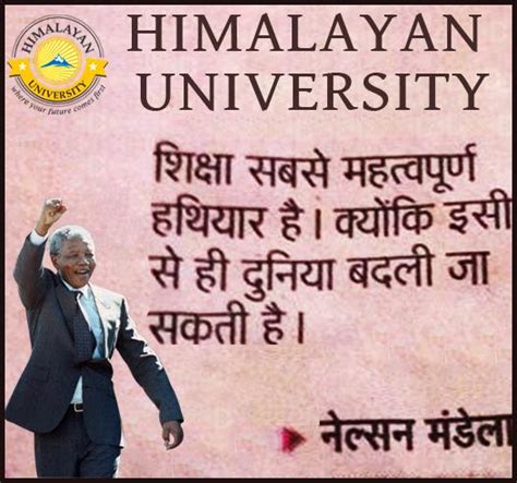 Ruby Bhatia Ruby Bhatia Twitter